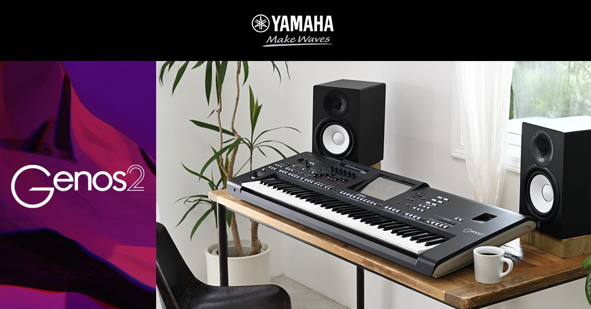Genos2 - Overview - Digital Workstations - Keyboards - Musikinstrument - Produkter - Yamaha ...